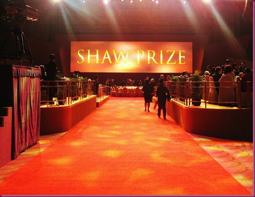 jin loves to eat: The Shaw Prize Award Presentation Ceremony